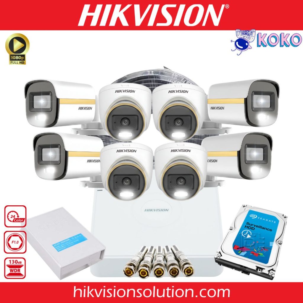 Best Hikvision 1080P 24Hrs Color Gold Line 8 Cameras Self Installation ...