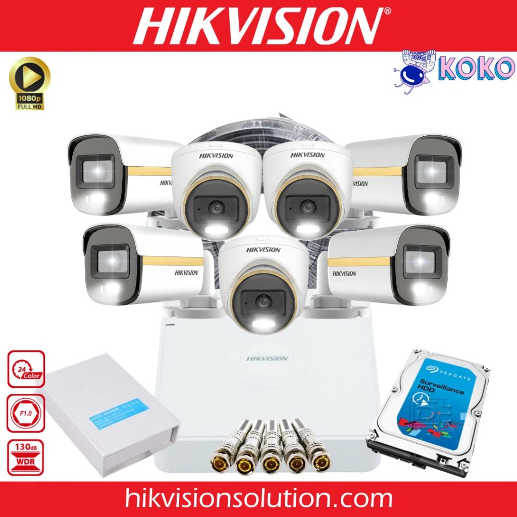Hikvision Best 1080P ColorVU Gold Line 7 Camera Self Installation ...